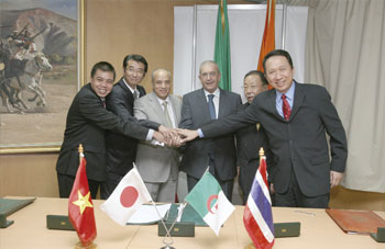 Signature d’un accord de réalisation d’installations de traitement de ...