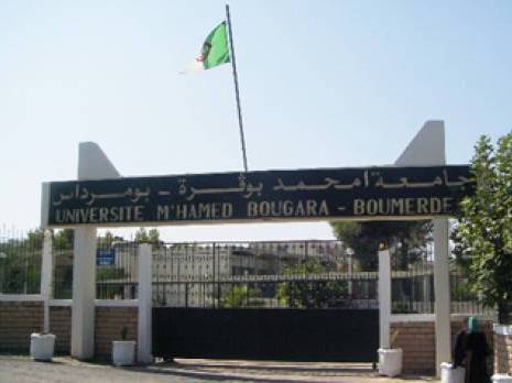 Le pôle technologique de Boumerdès : un symbole de la souveraineté ...