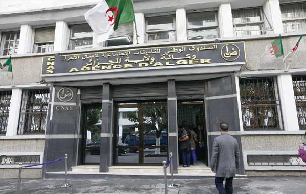 Algérie-Prise en charge des assurés sociaux: la CNAS lance un portail web de conventionnement ...
