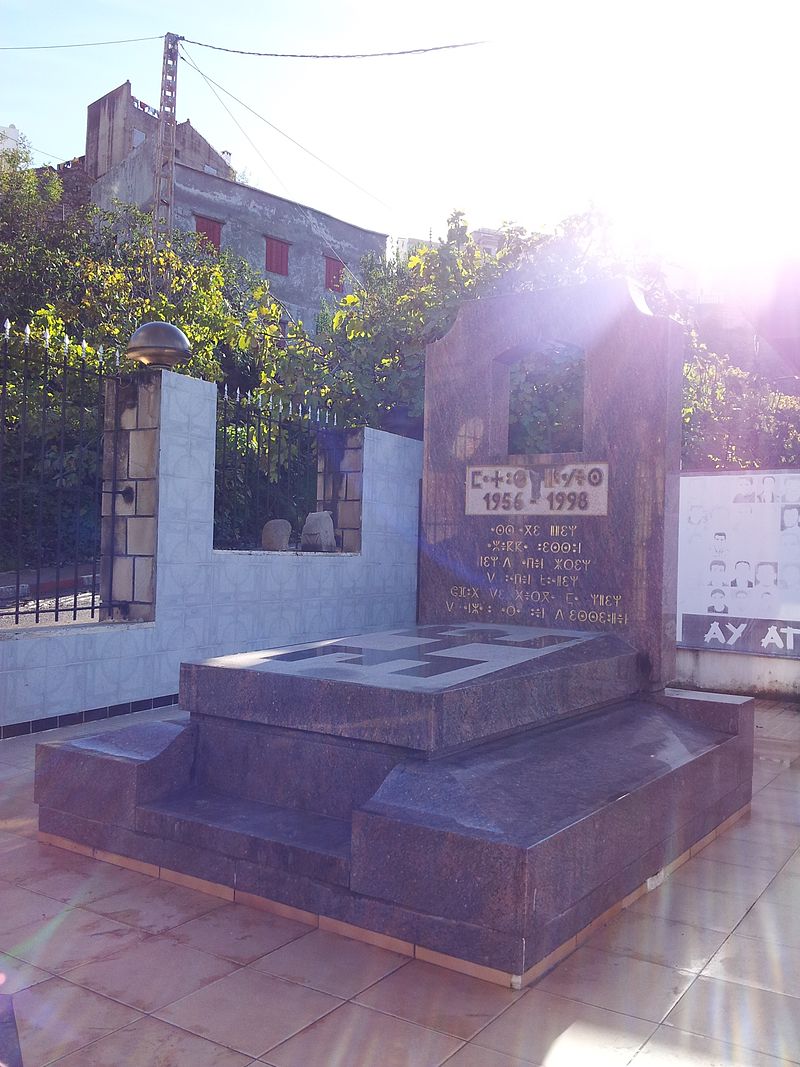 Il a été assassiné le 25 juin 1998 : Hommage à Matoub Lounès - Algerie360