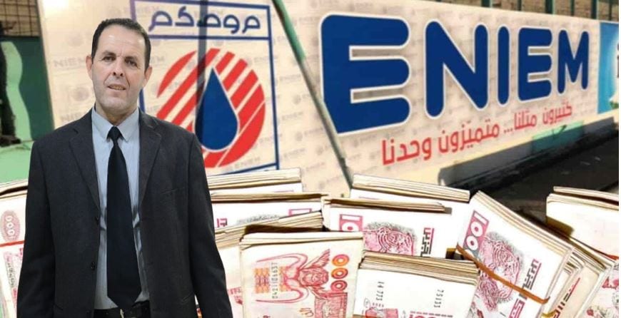 Arrêt technique à l'ENIEM : Les explications de son PDG - Algerie360 Arrêt technique à l'ENIEM : Les explications de son PDG - Algerie360