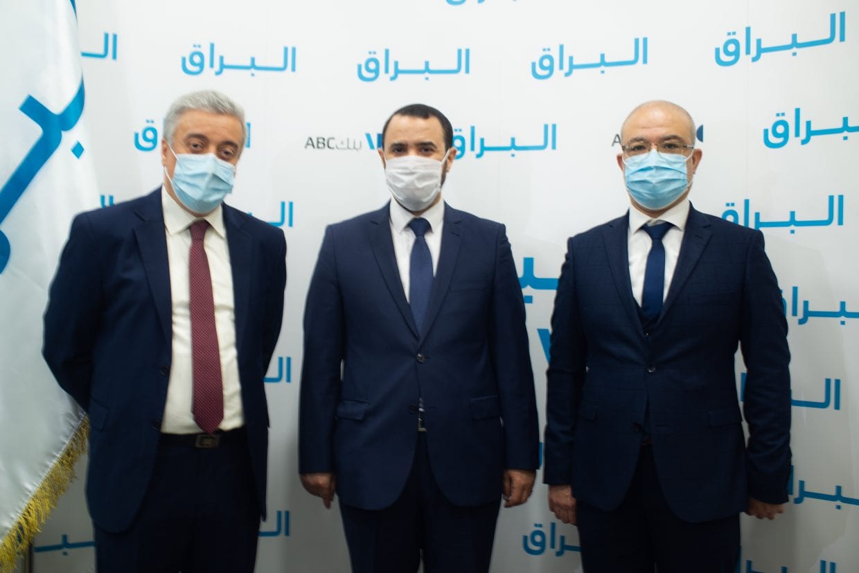Bank ABC Algérie lance sa nouvelle activité « alburaq » - Algerie360