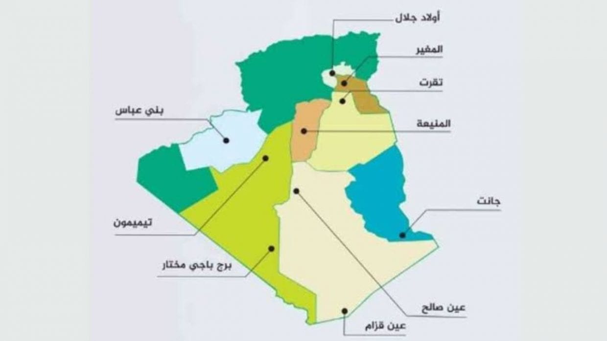 La numérotation et les sièges des 10 nouvelles wilayas dévoilés ...