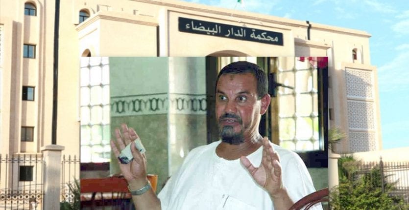 Un ancien chef du GIA devant la justice pour de graves accusations ...