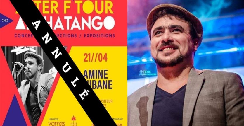 Le concert de Chibane annulé : indignation du chanteur - Algerie360