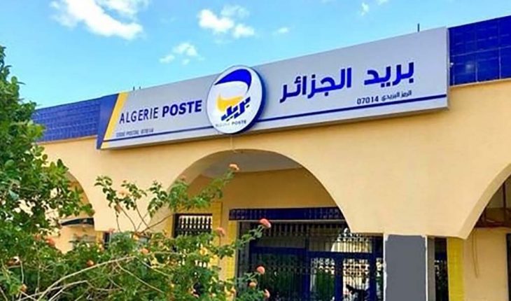 Expédition de colis entre Algérie et France : les informations à ...