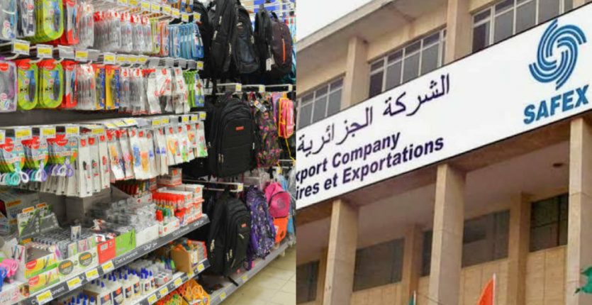 "Lemsid", première foire de la rentrée scolaire organisée à la SAFEX - Algerie360