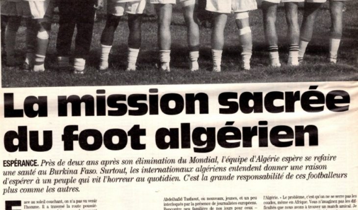 Retour sur le riche parcours d’Abderrahmane Mehdaoui - Algerie360