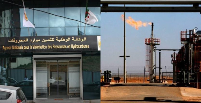 Réserve mondiale de gaz : l'Alnaft dévoile le classement de l'Algérie ...