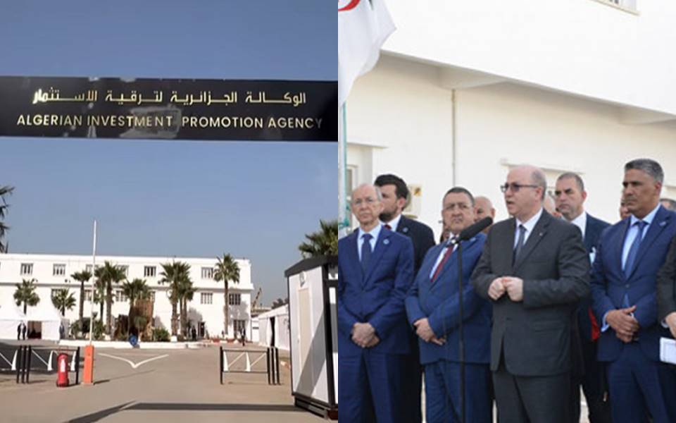 Investissement : le Premier ministre inaugure le siège de l'AAPI ...