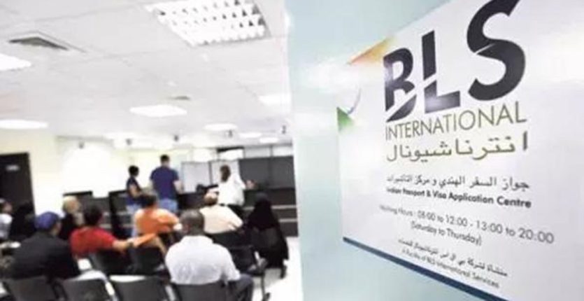 Rendez-vous visa Schengen : BLS International à Alger annonce des ...