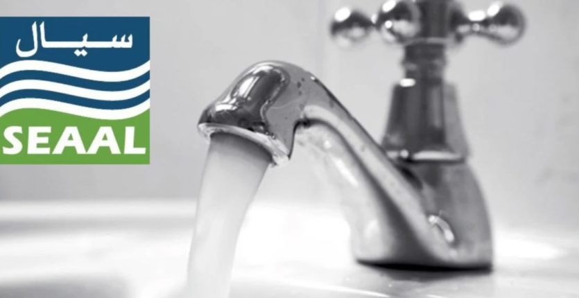 Ramadan 2024 : nouveau programme pour la distribution d'eau à Alger ...