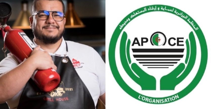 Usage de l'huile subventionnée : l’APOCE dénonce Hichem cook, le chef ...
