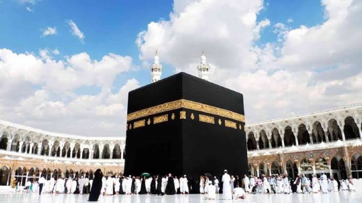 Omra 2023 pour Algériens: l'Arabie saoudite dévoile de nouvelles ...