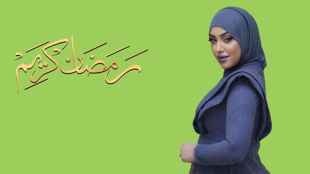 De la chanson à l'animation, Manel Hadli présentera "Fawazir Ramadan ...