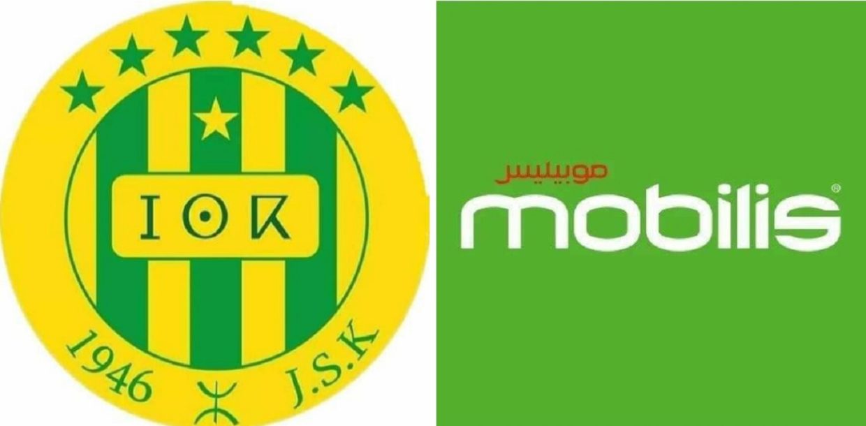 JSK : Mobilis prend officiellement le pouvoir - Algerie360