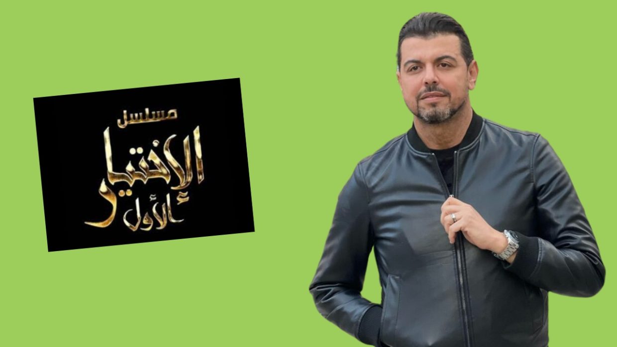 Grille TV - Ramadan 2023 : Reda city 16 répond aux critiques lancées ...