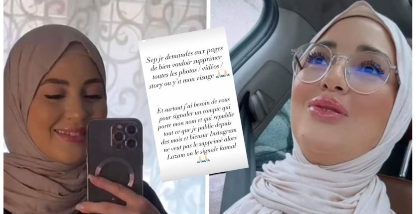 L'influenceuse Ryma Beauty Addict met le voile et demande aux pages de ...