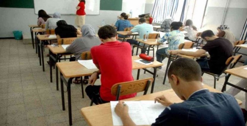 BEM et BAC 2023 : annonce importante du ministère de l’Intérieur pour ...