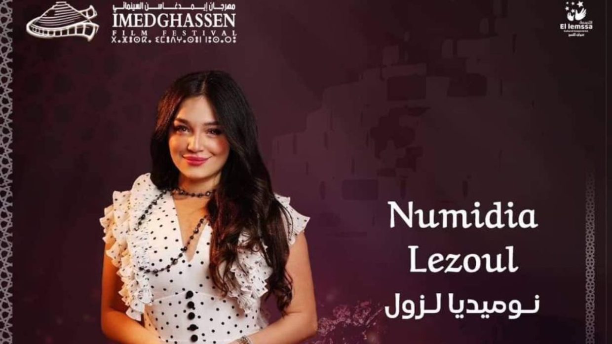 Festival Imedghassen : l'influenceuse Numidia Lezoul sera présente à Batna - Algerie360