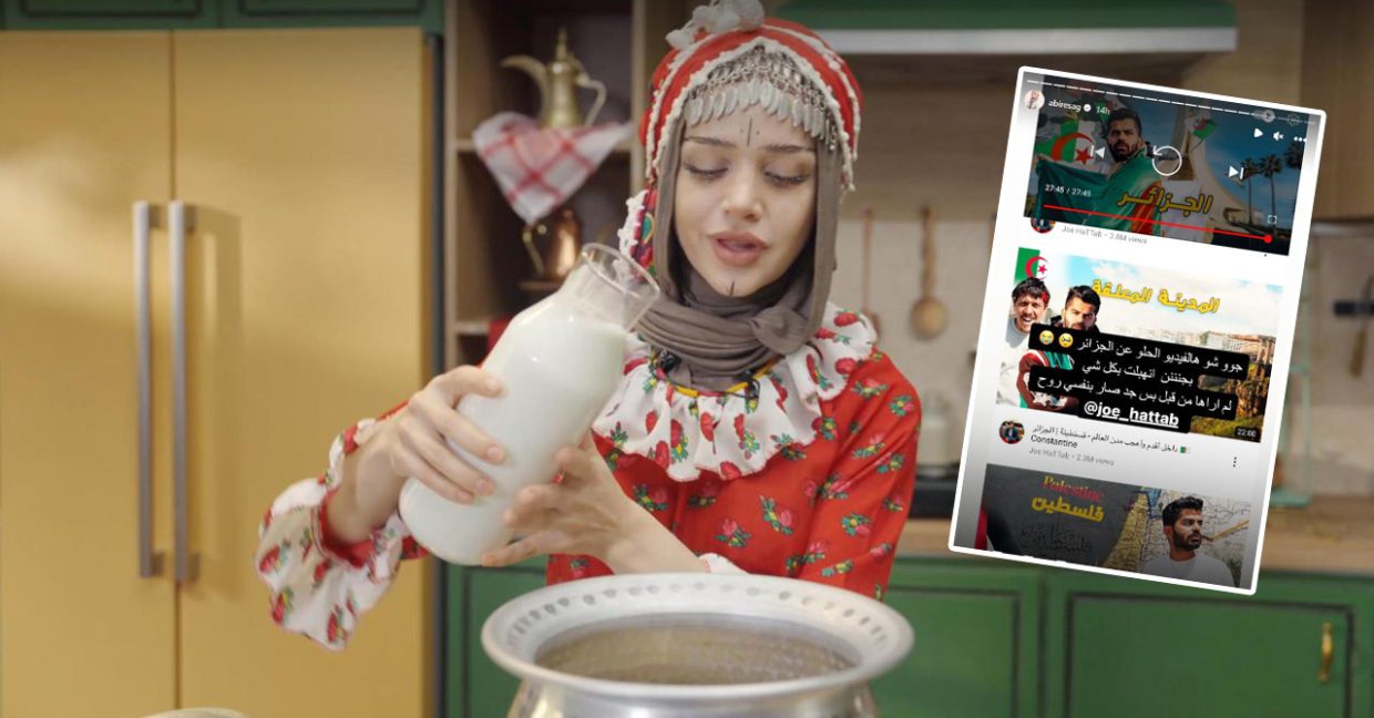 Séduite par la vidéo de Joe Hattab, la cheffe libanaise Abir El Saghir veut voyager en Algérie ...