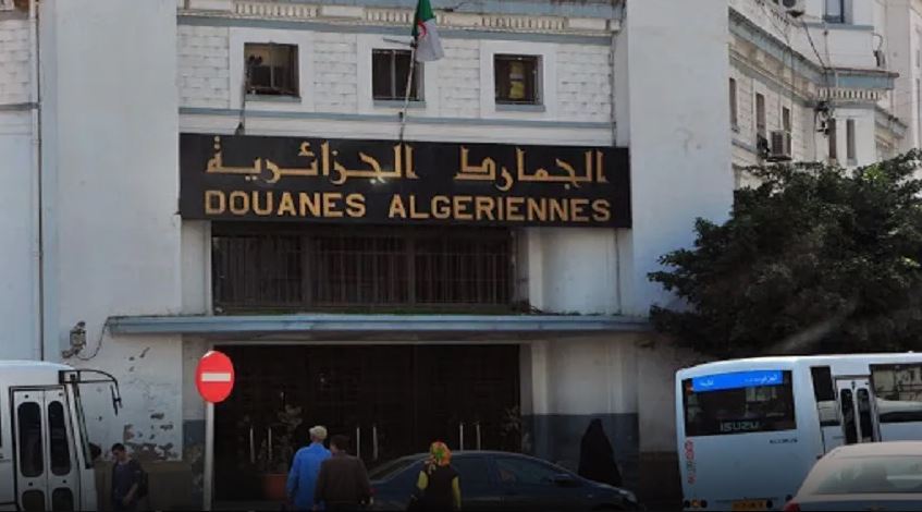 Mouvement partiel au sein de la Direction générale des douanes - Algerie360