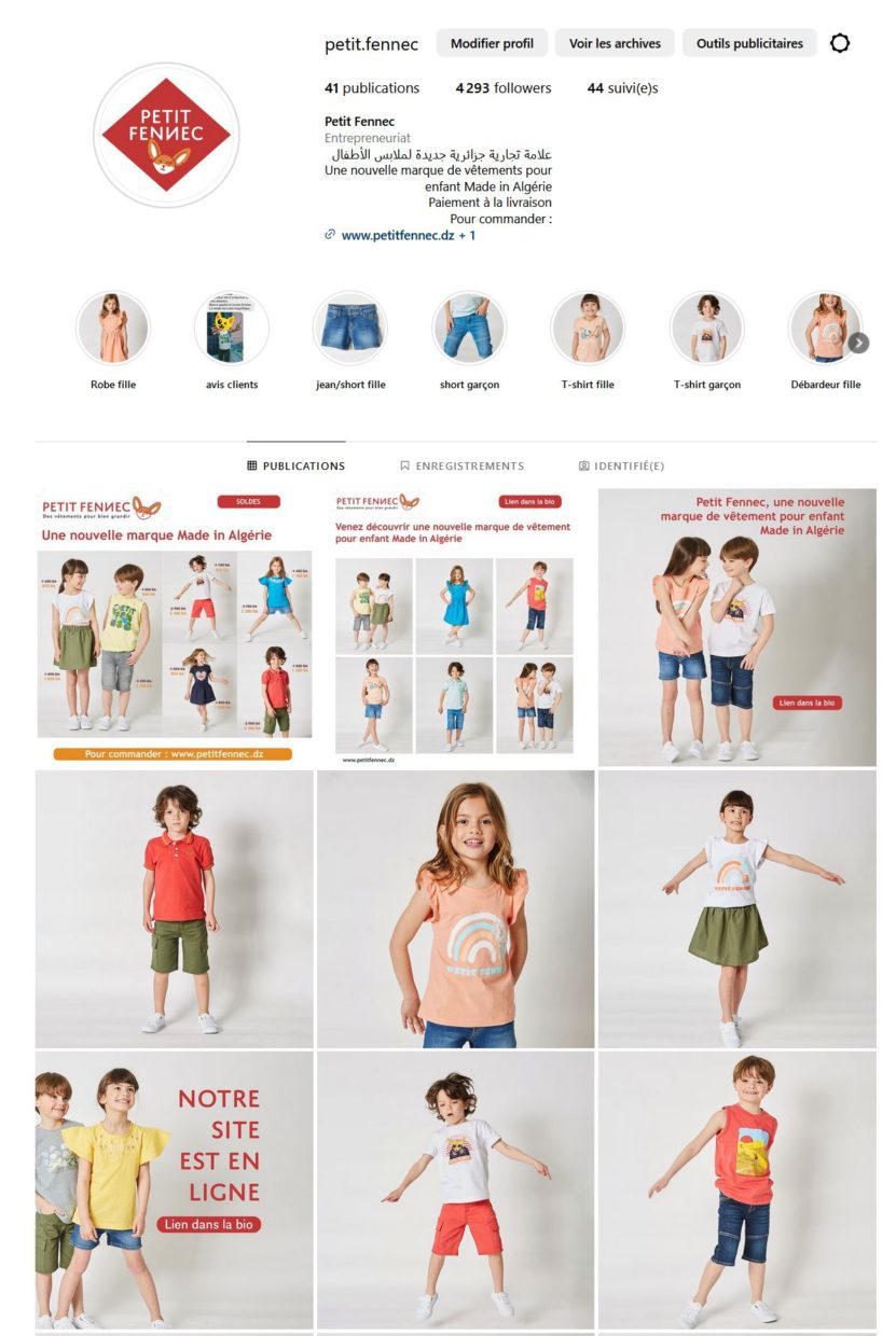 Petit Fennec, la nouvelle marque de Vêtements pour enfants qui célèbre ...