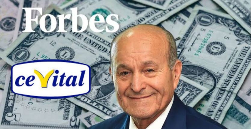 Cévital dans le top 50 des entreprises familiales les plus influentes ...