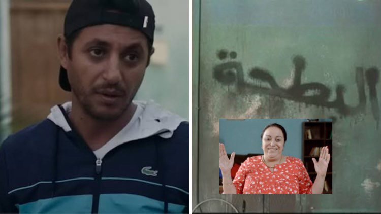 Une actrice algérienne confirme une deuxième saison de la série "El ...