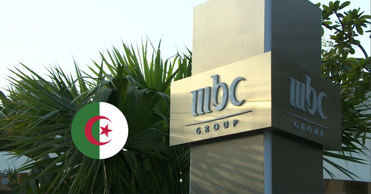 Bientôt la création d'une chaine "MBC Algérie" ? - Algerie360