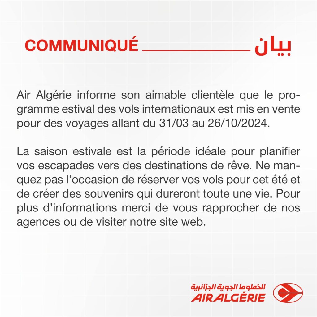 Vols internationaux : Air Algérie ouvre les ventes de billets pour l ...