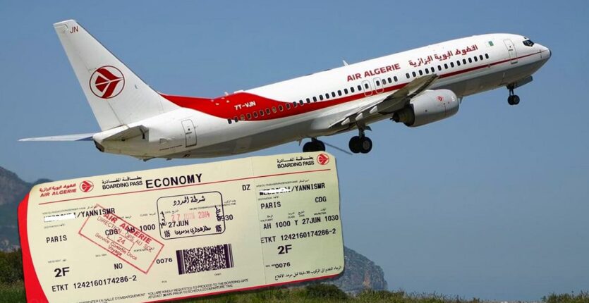 Vols vers l'Arabie Saoudite : Air Algérie dévoile une nouvelle promotion
