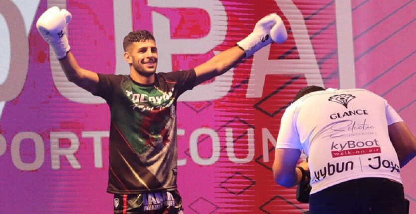 One Championship : 1er combat pour l'Algérien Rabah Mohamed Younes ...
