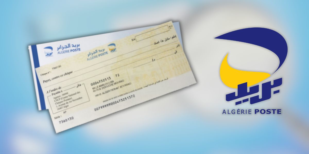 Algérie Poste explique comment retrouver son RIP - Algerie360
