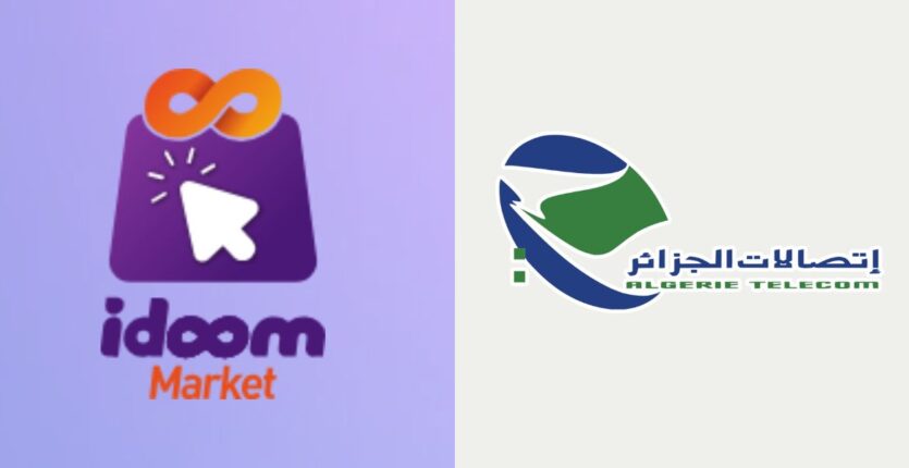 Algérie Télécom revient sur Idoom Market, sa nouvelle plateforme d'e ...