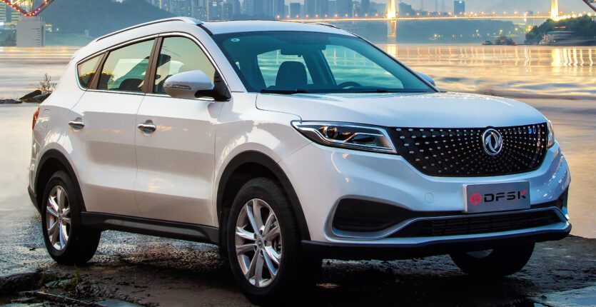 La marque DFSK dévoile les prix de ses véhicules Fengon disponibles en Algérie - Algerie360