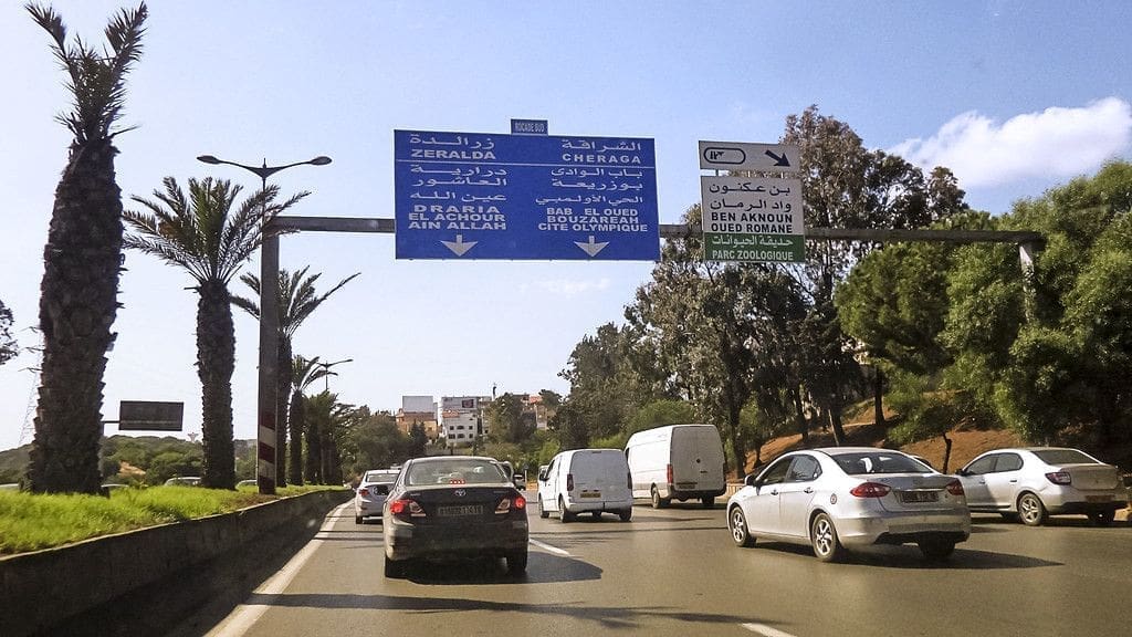 Alger : un important axe routier fermé à la circulation de nuit jusqu ...