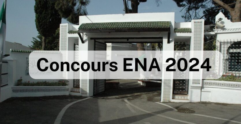 Le concours d'accès à l'ENA ouvert : voici comment participer (2024)