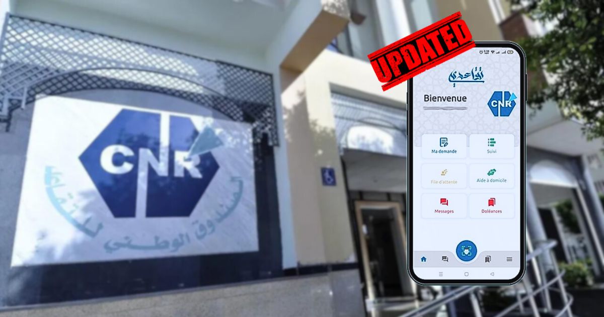 Découvrez le nouveau service numérique de la Retraite CNR