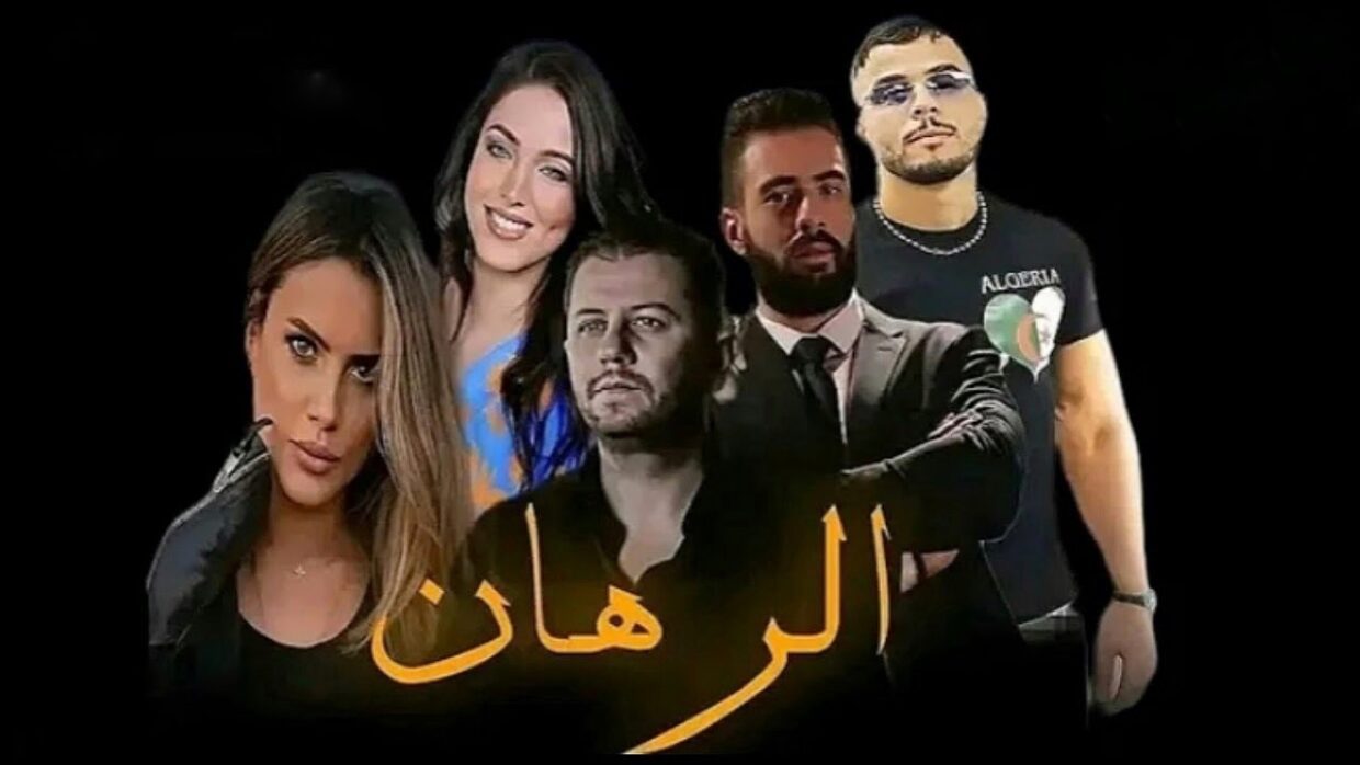 Abdelkader Djeriou : une étoile montante dans “Al-Rihan”