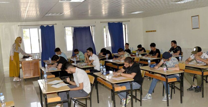 BAC et BEM 2024 : le ministère de l'Education arrête les dates