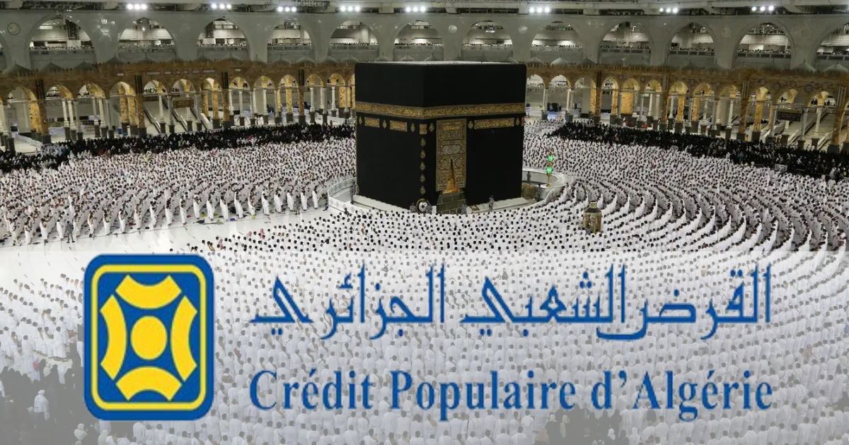 Hadj 2024 – Algérie : le CPA lance le crédit "halal" à 0 % - Algerie360