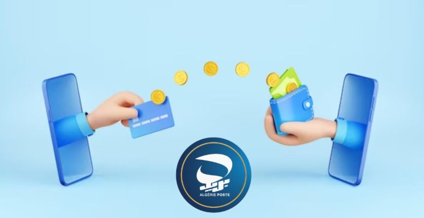 Algérie Poste dévoile ses 4 solutions pour le transfert d'argent - Algerie360