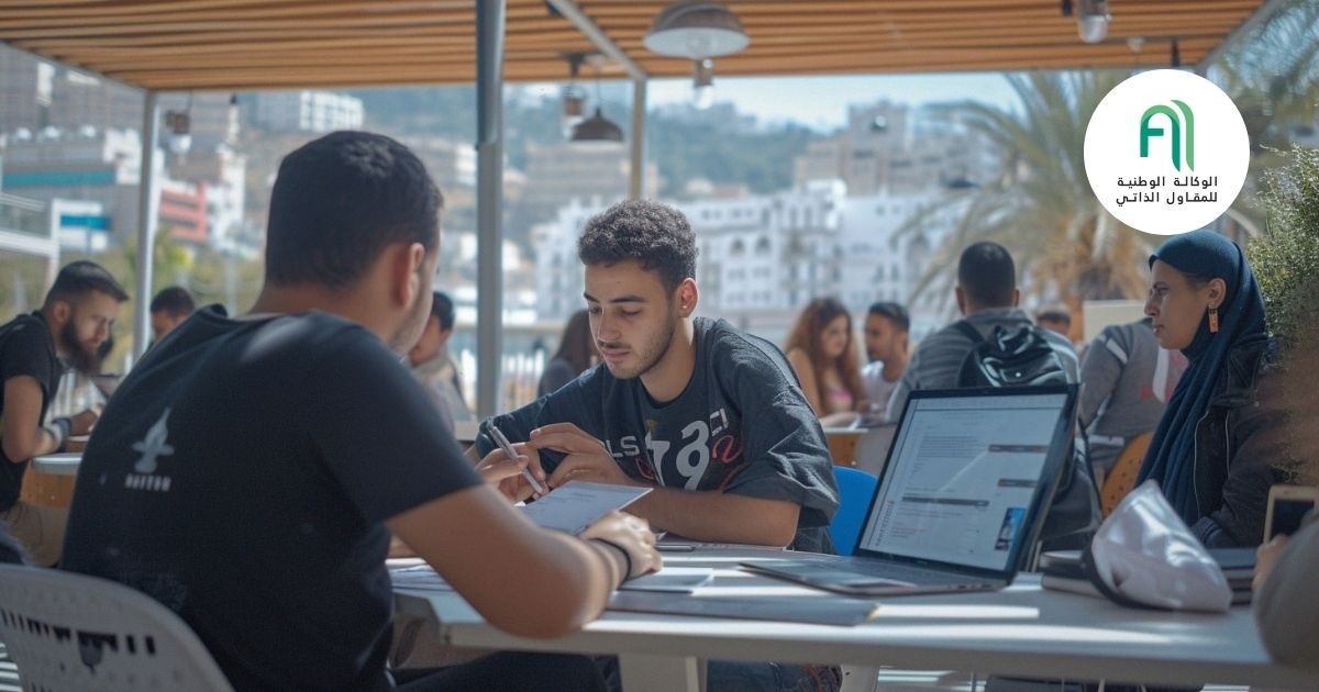 Autoentrepreneur/Algérie : 3 documents seulement pour ouvrir un compte ...