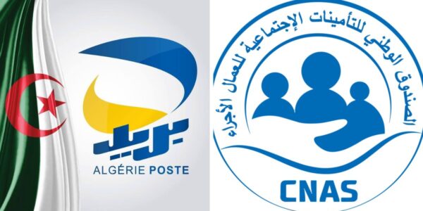 CNAS - Algérie Poste : Vers la numérisation complète des prestations sociales - Algerie360