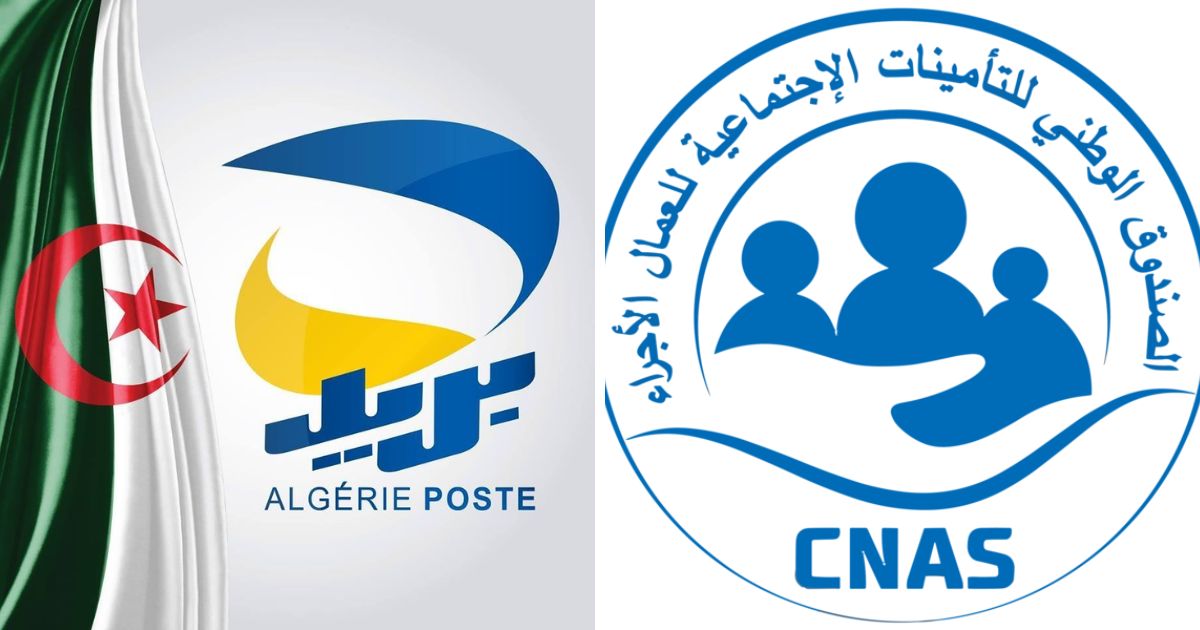 CNAS - Algérie Poste : Vers la numérisation complète des prestations ...