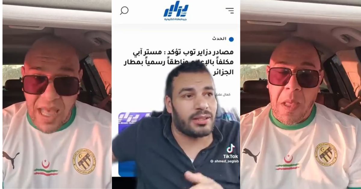 Qui est Mister AB, le nouveau porte-parole d'Air Algérie