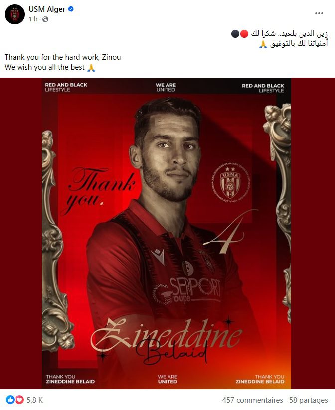USM Alger : Zineddine Belaid rejoint Saint-Trond (Belgique) pour 10 ...