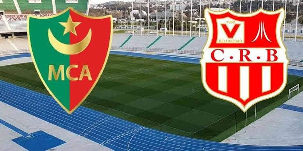 Finale Coupe d'Algérie 2024 : la date et le lieu connus (officiel) - Algerie360