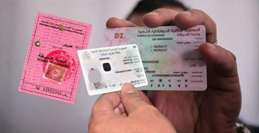 La généralisation des permis de conduire biométriques en Algérie